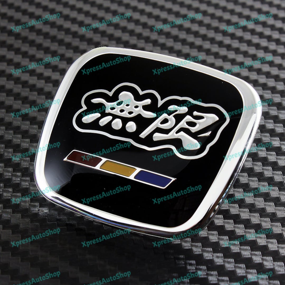 X1 Black Mugen Steering Wheel Tb Emblem for Civic Accord S2000 Fa5 Fd2 ...