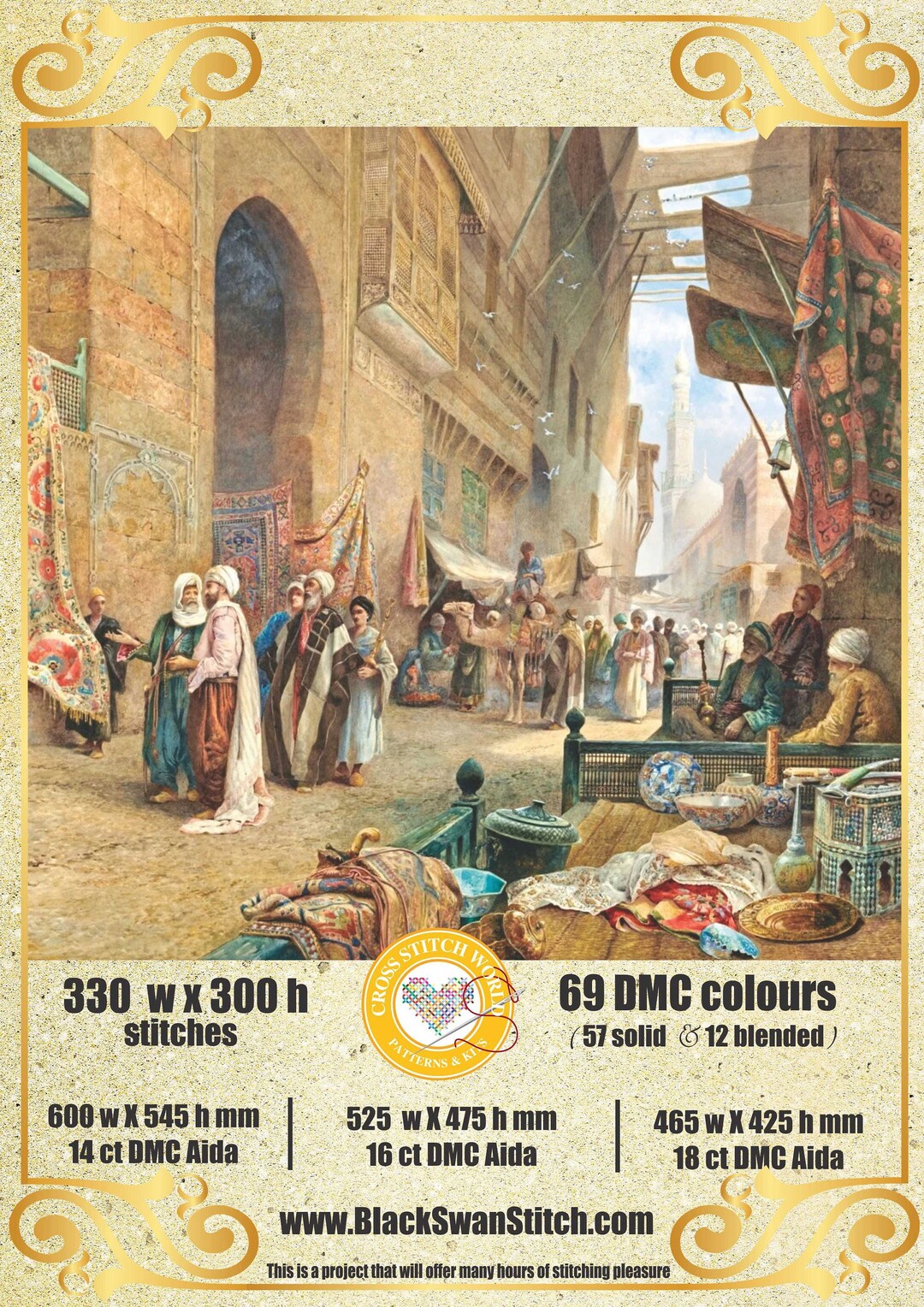 The Carpet Bazaar, Cairo - Chart Counted Cross Stitch Pattern ...