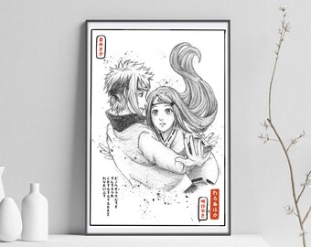 Minato Poster | Etsy