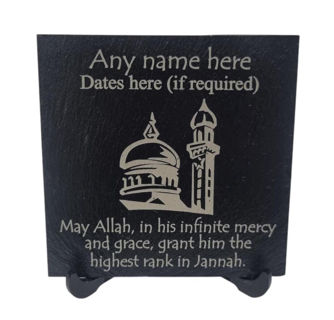 Islamic Grave Marker Muslim Memorial Plaque Personalised Allah ...