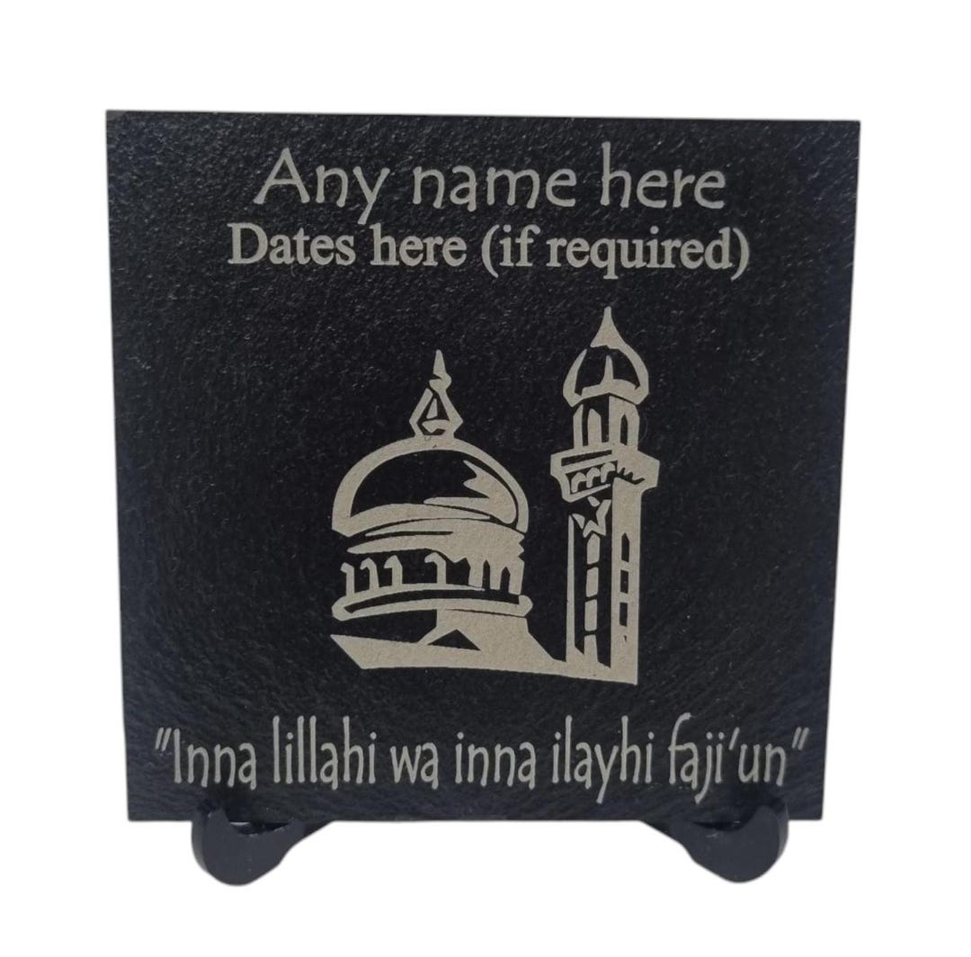 Islamic Grave Marker Muslim Memorial Plaque Personalised Remembrance ...