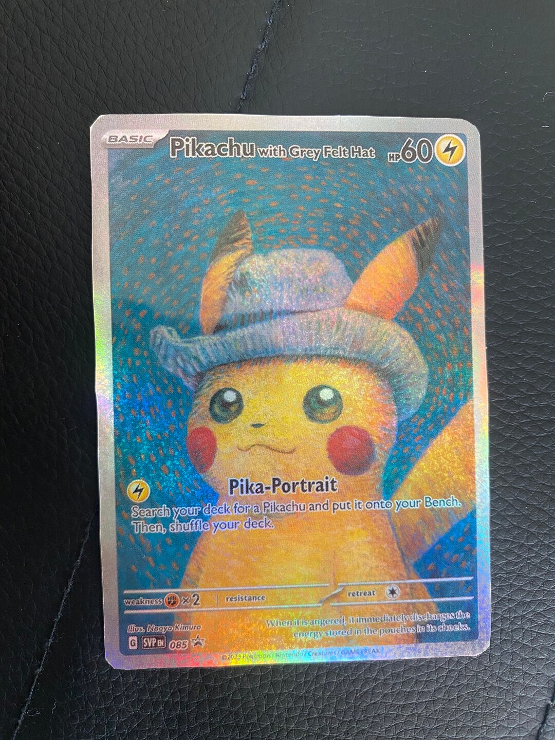 Pikachu Van Gogh Pokemon Card - Etsy