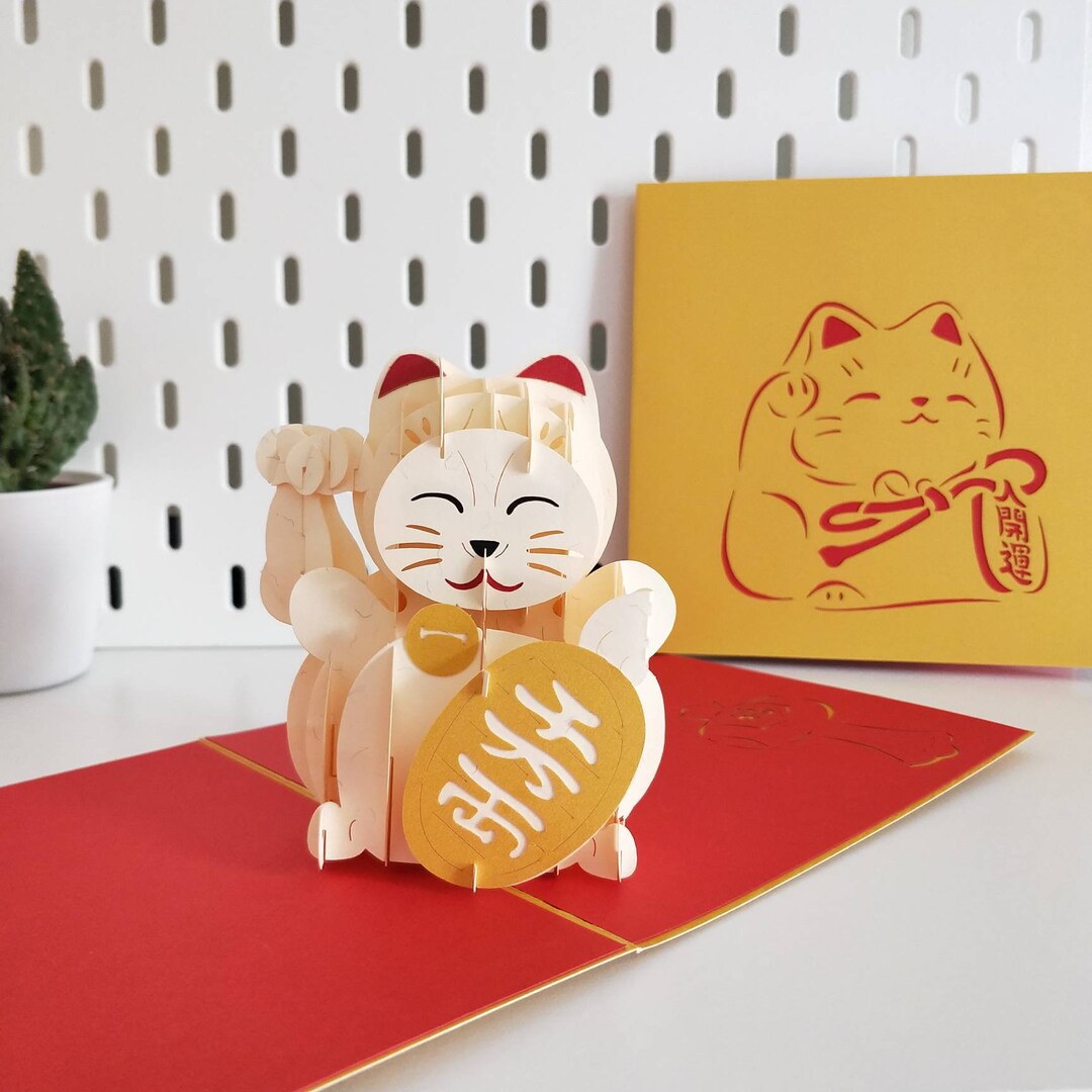 Lucky Cat Maneki Neko - Pop up 3D Card Greeting Card Birthday Card Cute ...