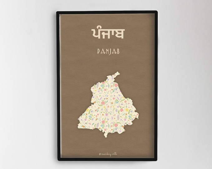 Undivided Punjab Map Art, Floral Punjabi Poster (digital Download ...