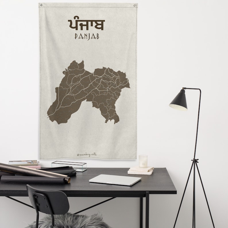 Undivided Panjab Map Flag - Etsy