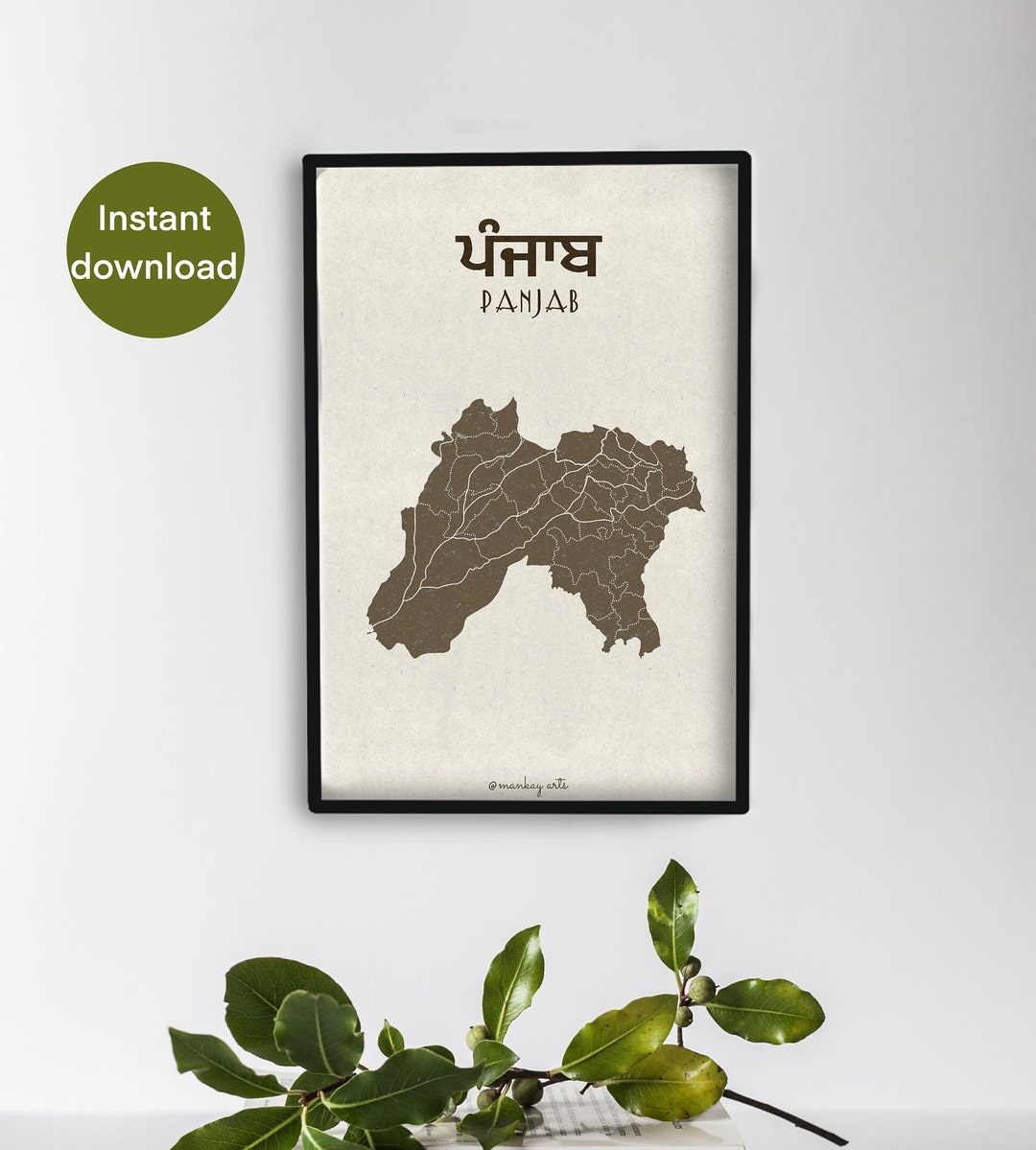 Map of Undivided Panjab | Old Panjab Map | Punjabi Wall Art | Instant ...