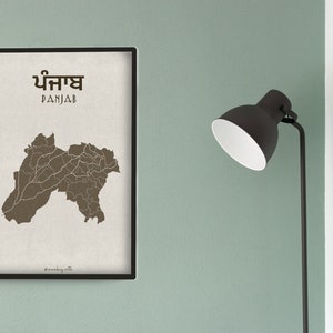 Buy Map of Undivided Panjab Old Panjab Map Punjabi Wall Art Online in ...