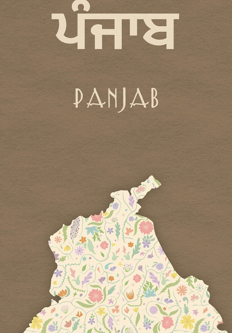 Map of Modern Panjab | Floral Map | New Panjab Map | Punjabi Wall Art ...