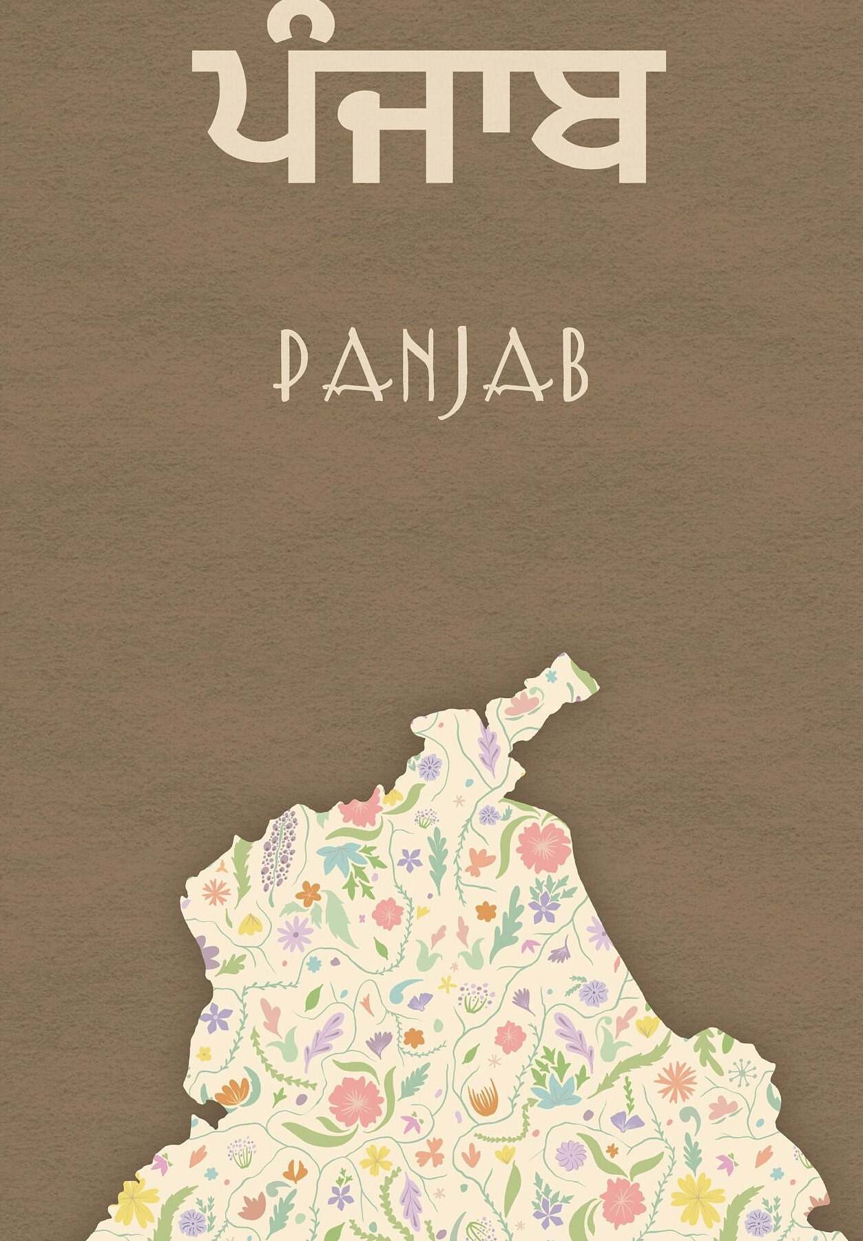 Map of Modern Panjab | Floral Map | New Panjab Map | Punjabi Wall Art ...