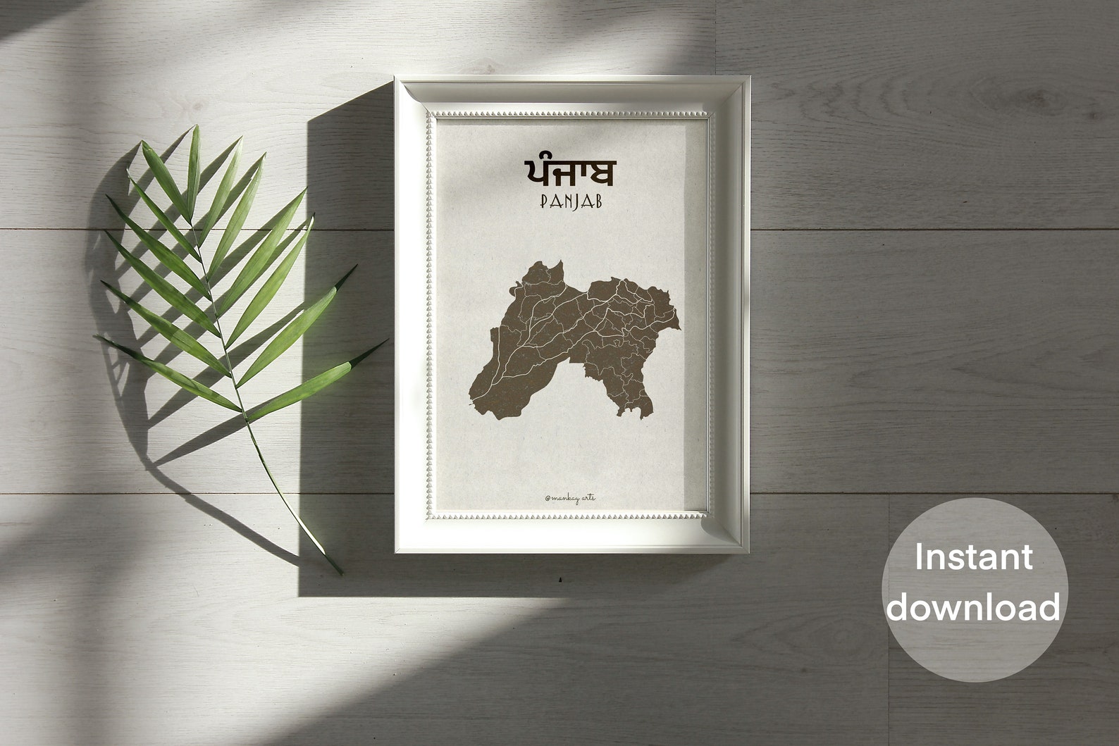 Undivided Punjab Map Art Print, Punjabi Heritage Wall Decor (digital ...