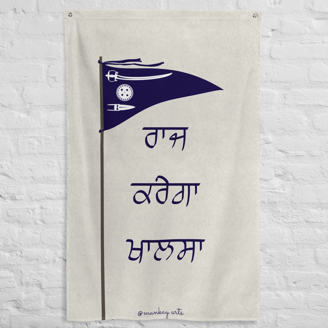 Buy Raj Krega Khalsa Flag Online in India - Etsy