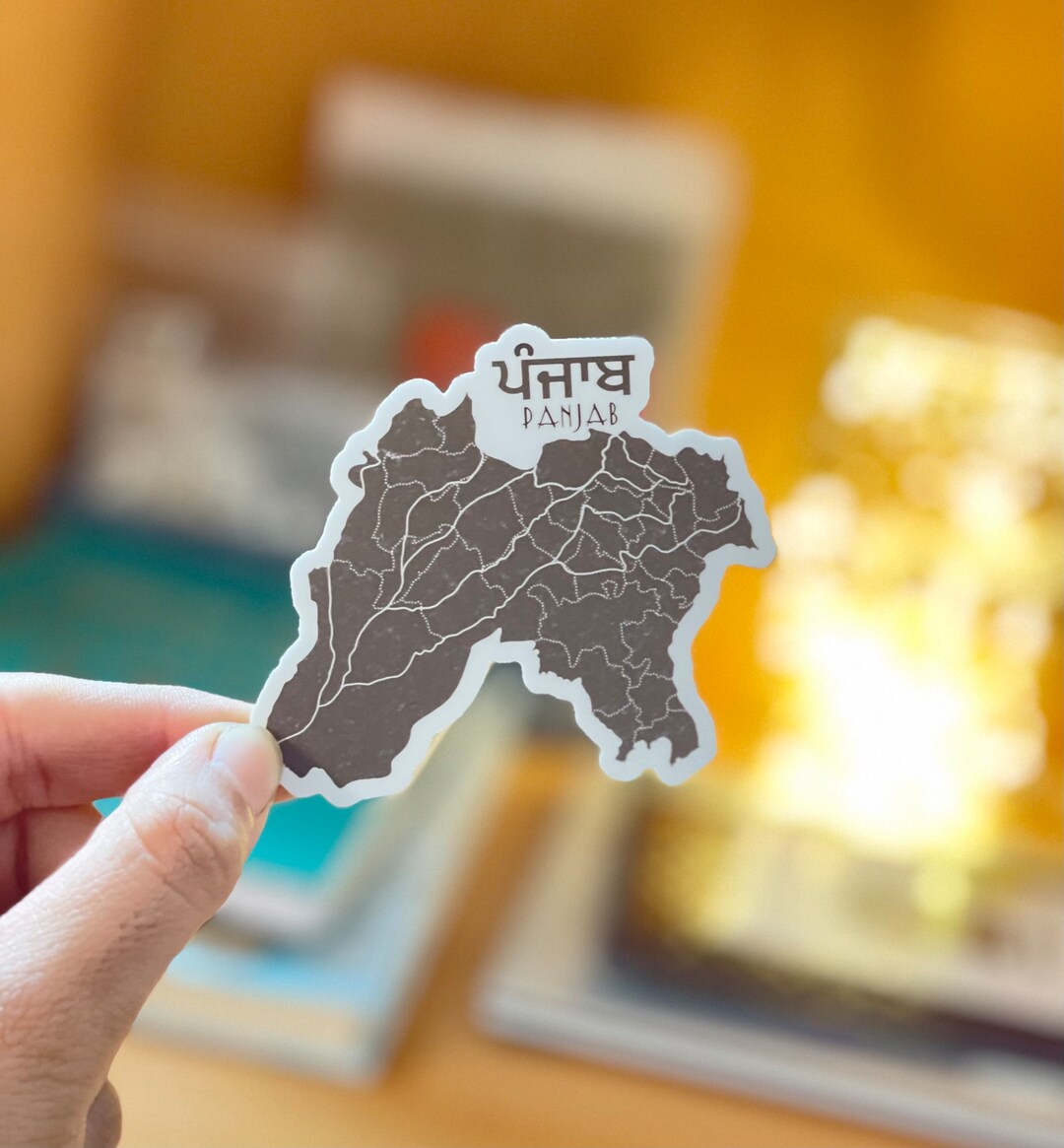 Undivided Panjab Sticker | Old Panjab | Sanjha Punjab - Etsy