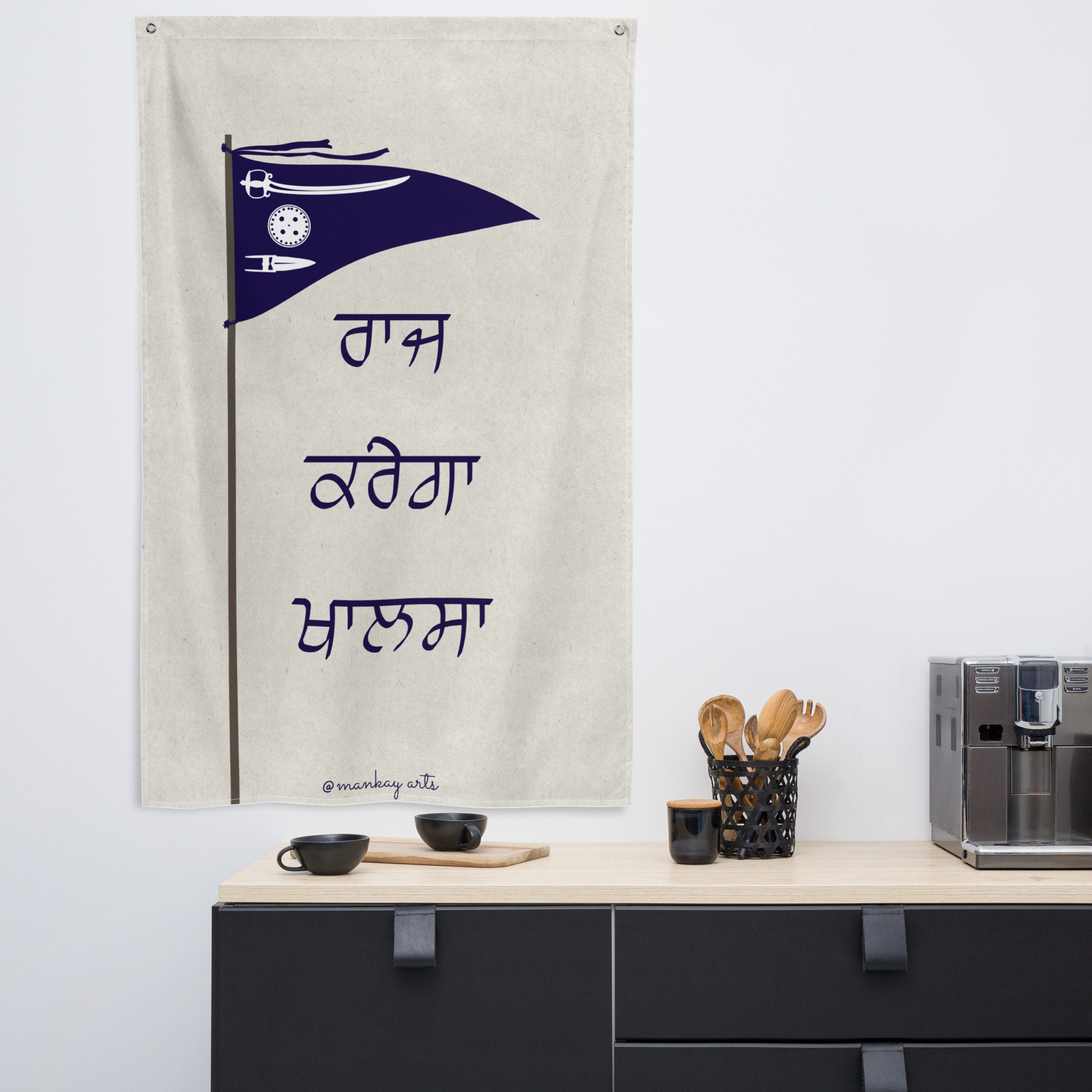Raj Karega Khalsa Flag Banner, Sikh Punjabi Religious Wall Hanging ...