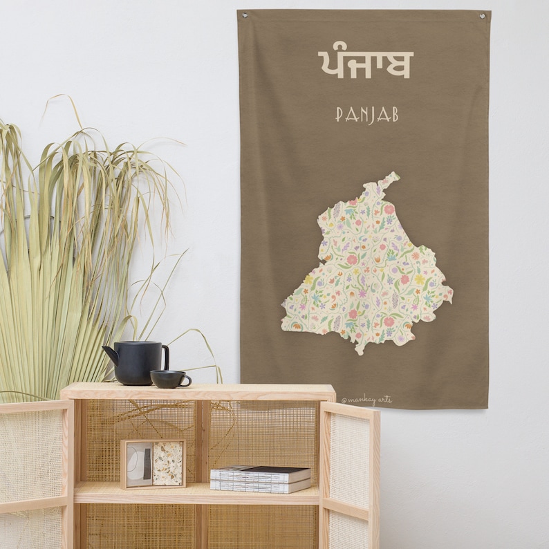 Buy Map of Modern Punjab Flag | New Punjab Map Online in India - Etsy