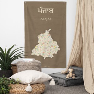 Map of Modern Punjab Flag | New Punjab Map - Etsy Canada
