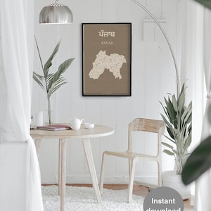 Map of Undivided Panjab | Floral Map | Old Panjab Map | Punjabi Wall ...