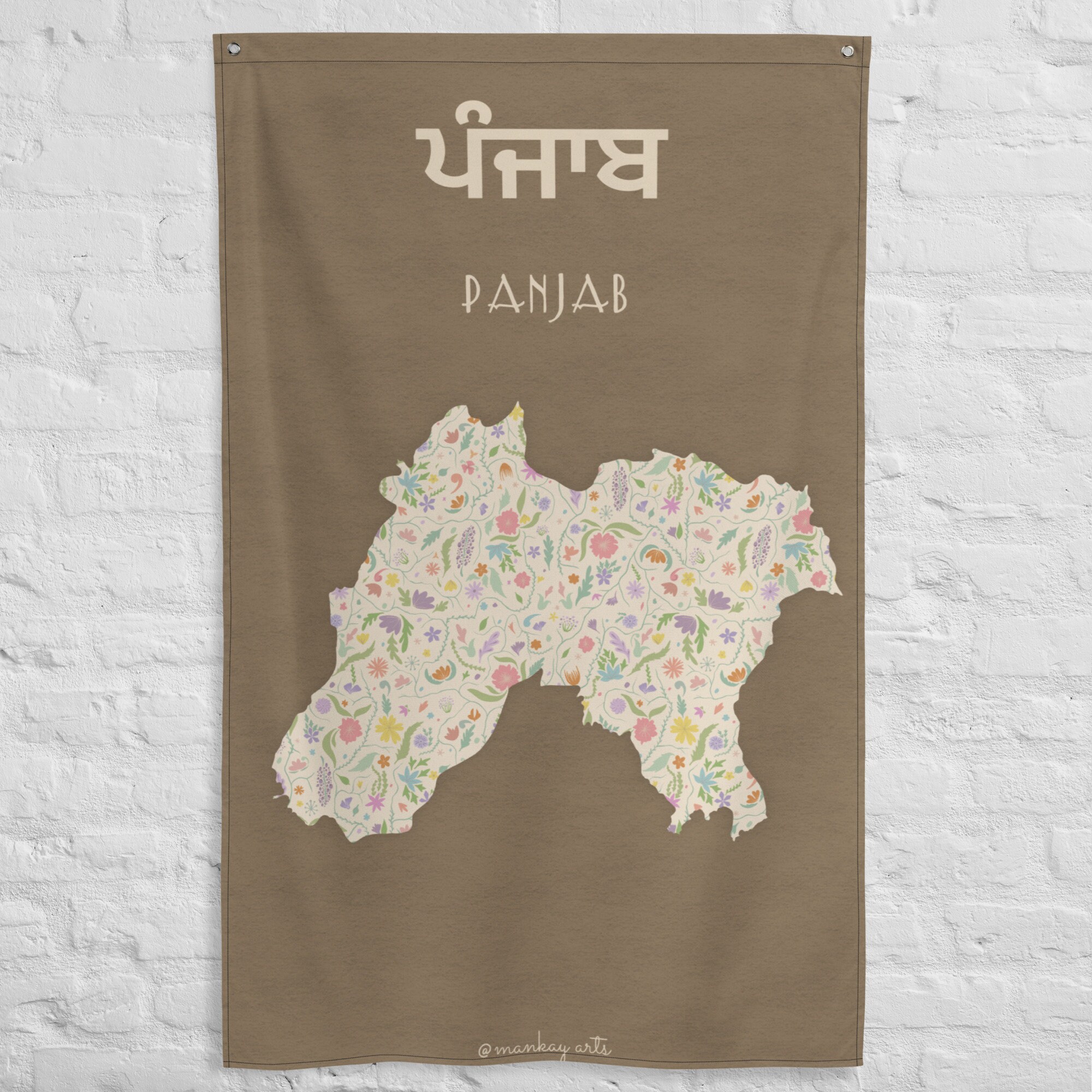 Map of Undivided Panjab Flag | Floral Old Panjab Flag - Etsy