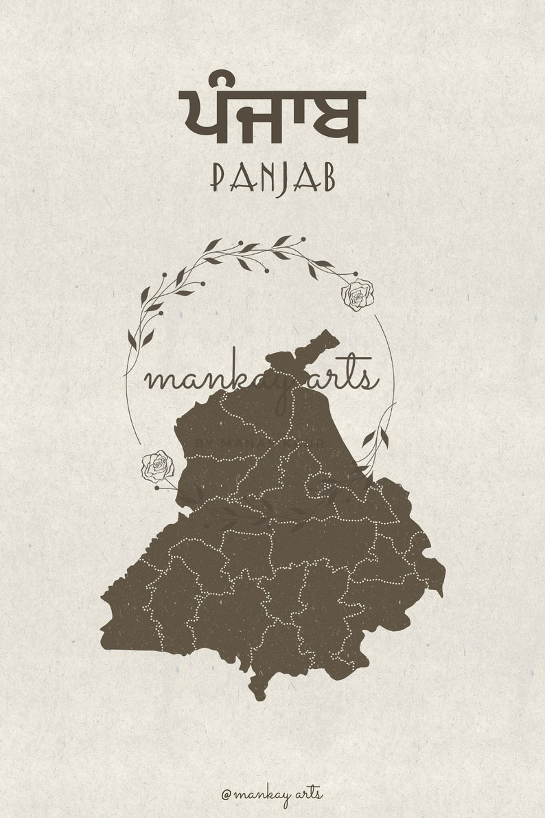 Map of Modern Panjab | Punjabi Wall Art | Instant Download - Etsy
