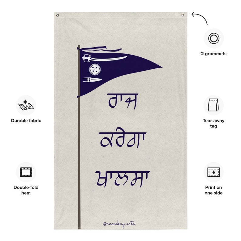 Raj Karega Khalsa Flag Banner, Sikh Punjabi Religious Wall Hanging ...