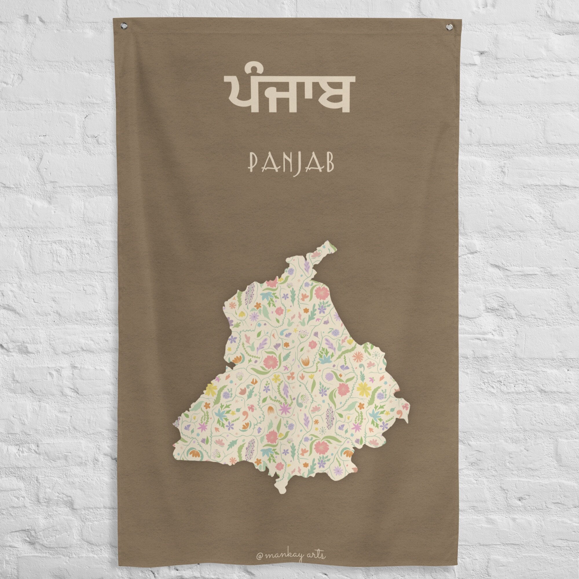 Map of Modern Punjab Flag | New Punjab Map - Etsy Canada