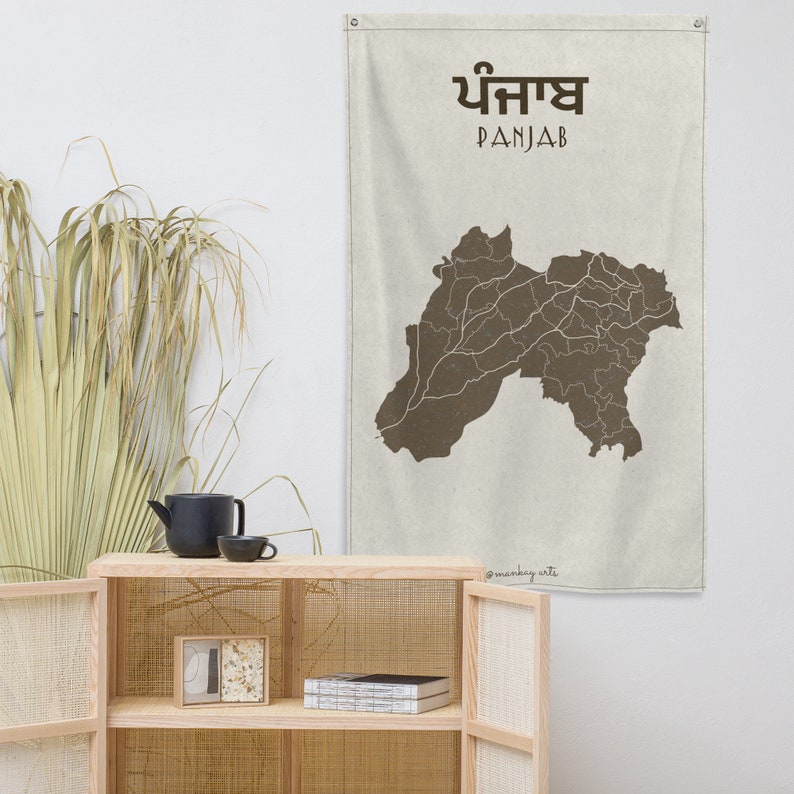 Undivided Panjab Map Flag - Etsy