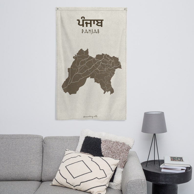 Undivided Panjab Map Flag - Etsy