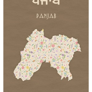 Map of Undivided Panjab | Floral Map | Old Panjab Map | Punjabi Wall ...