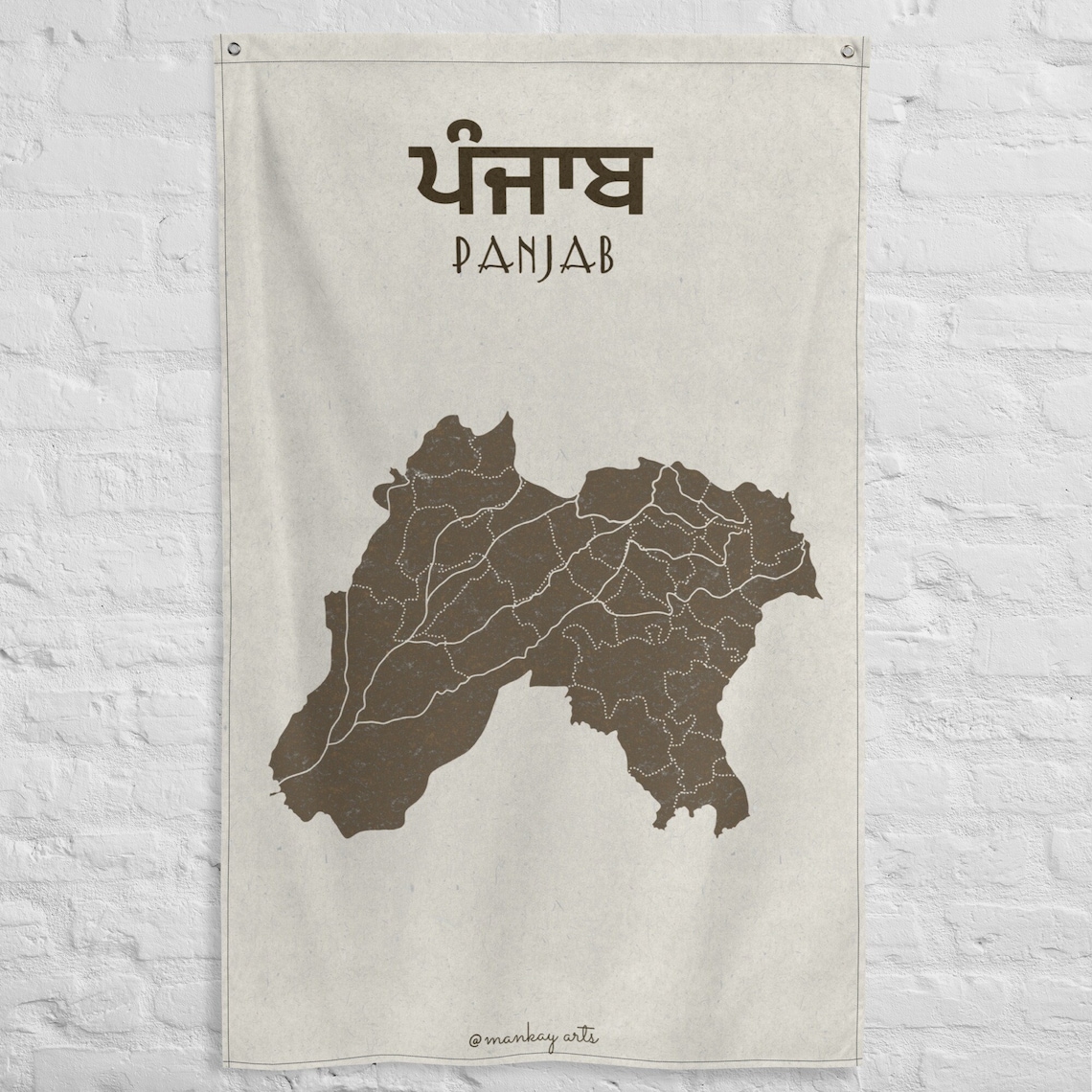 Undivided Panjab Map Flag - Etsy