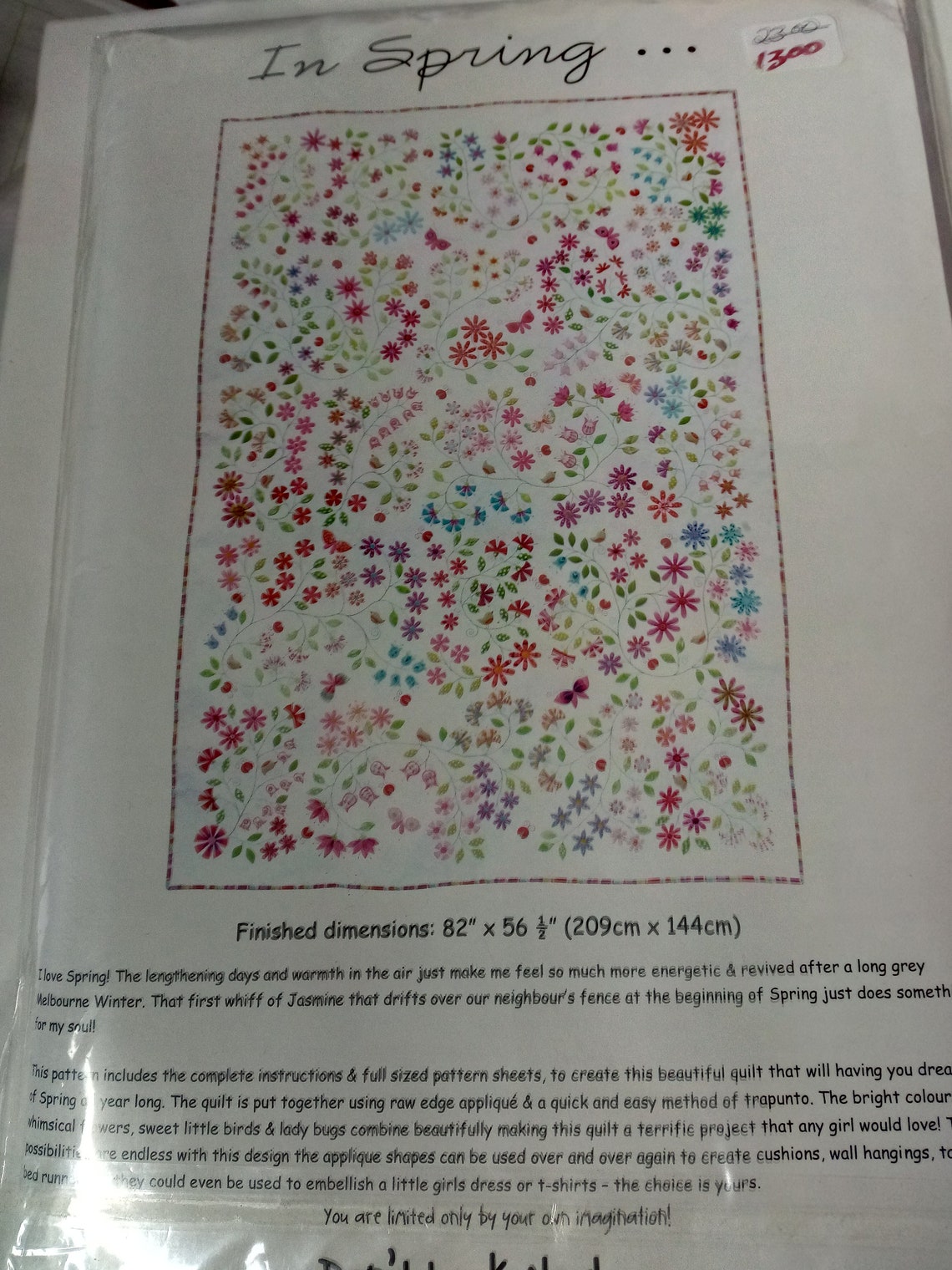 Quilt Pattern in Spring by Don't Look Now - Etsy