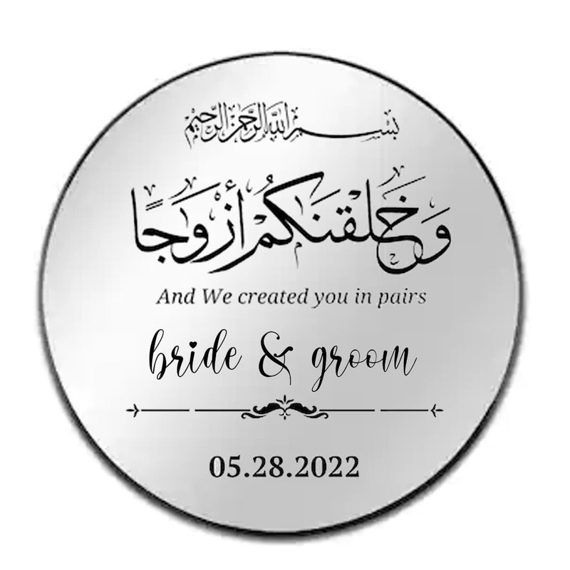 Vinyl Writing on a Mirror - Etsy