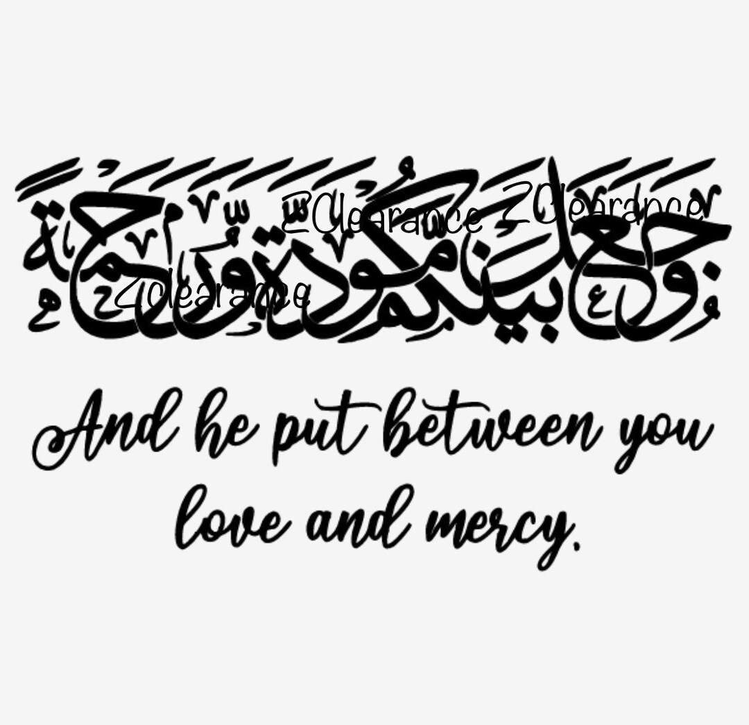 Arabic Nikkah Engagement Mirror Plate Vinyl Decals, Shaadi Stickers ...