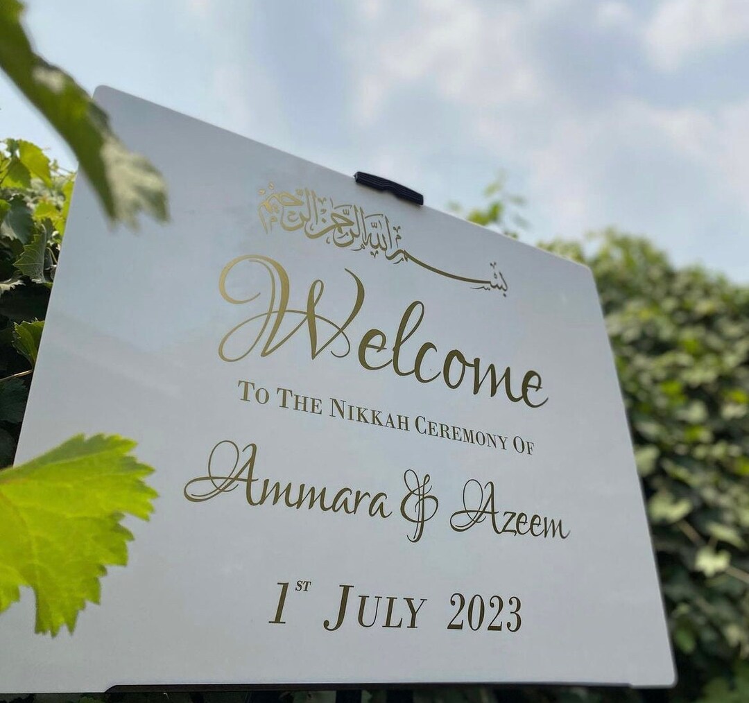 Custom Arabic Acrylic Welcome Sign | Arabic Engagement Sign | Wedding ...