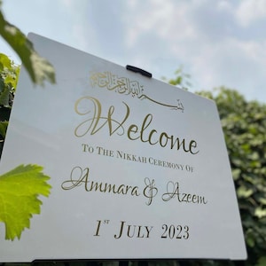 Custom Arabic Acrylic Welcome Sign | Arabic Engagement Sign | Wedding ...