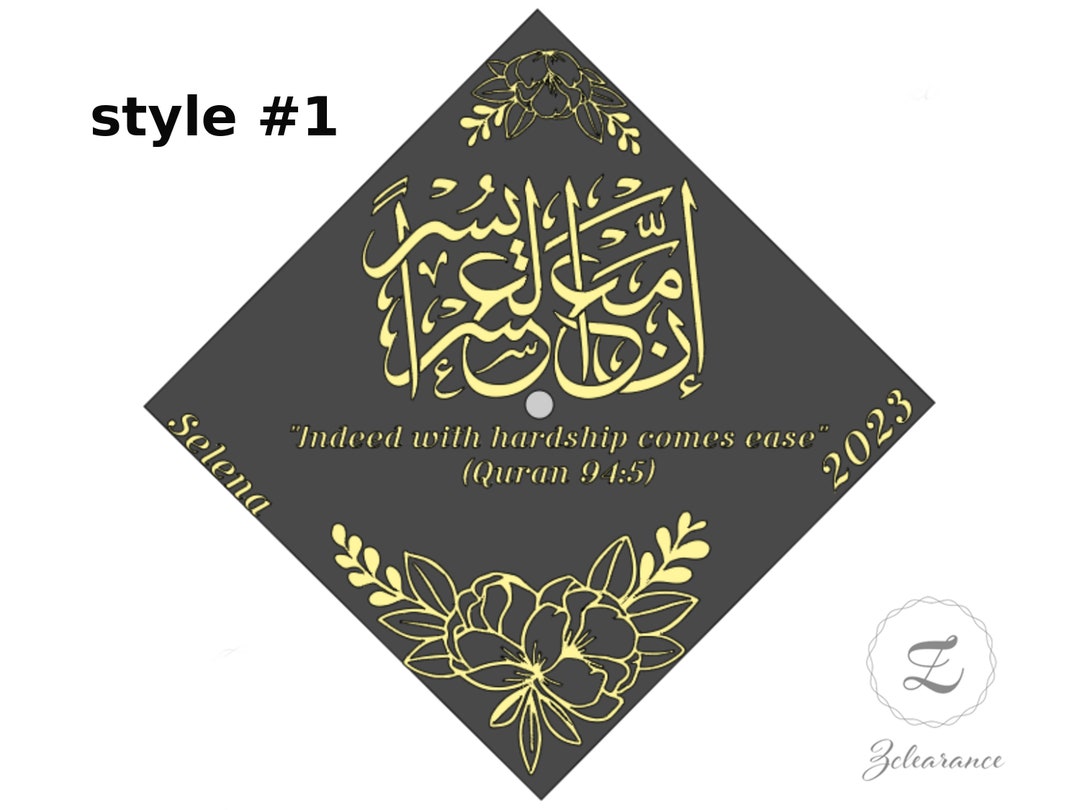 CUSTOM Grad Cap Decal / Graduation Modern Calligraphy Sticker ...