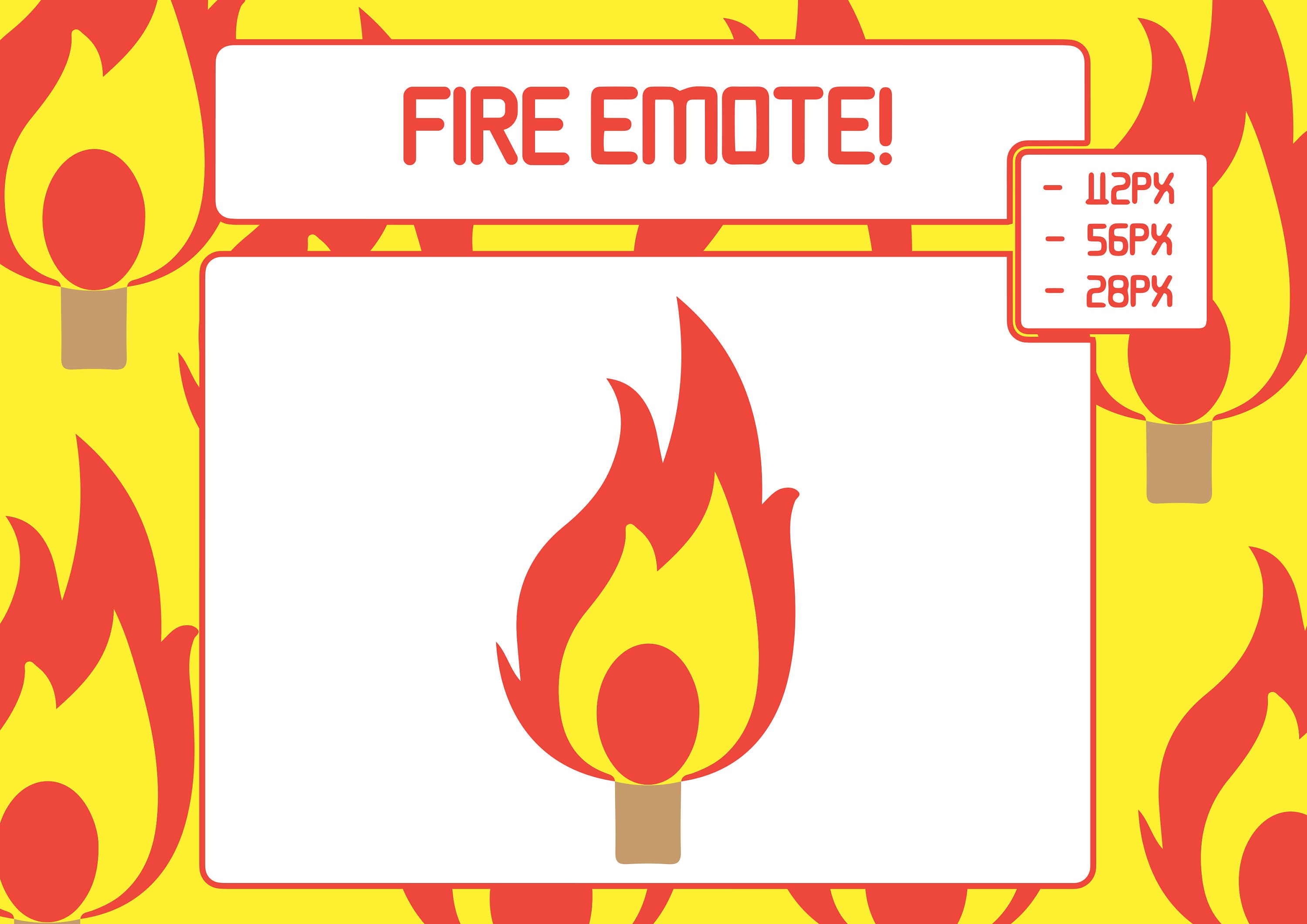 Fire Emote Twitch Emote Discord Emote Youtube Emote - Etsy