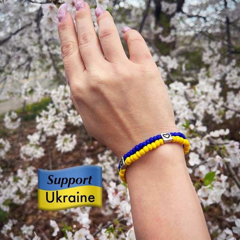 Ukrainian Flag Beaded Bracelet - Etsy