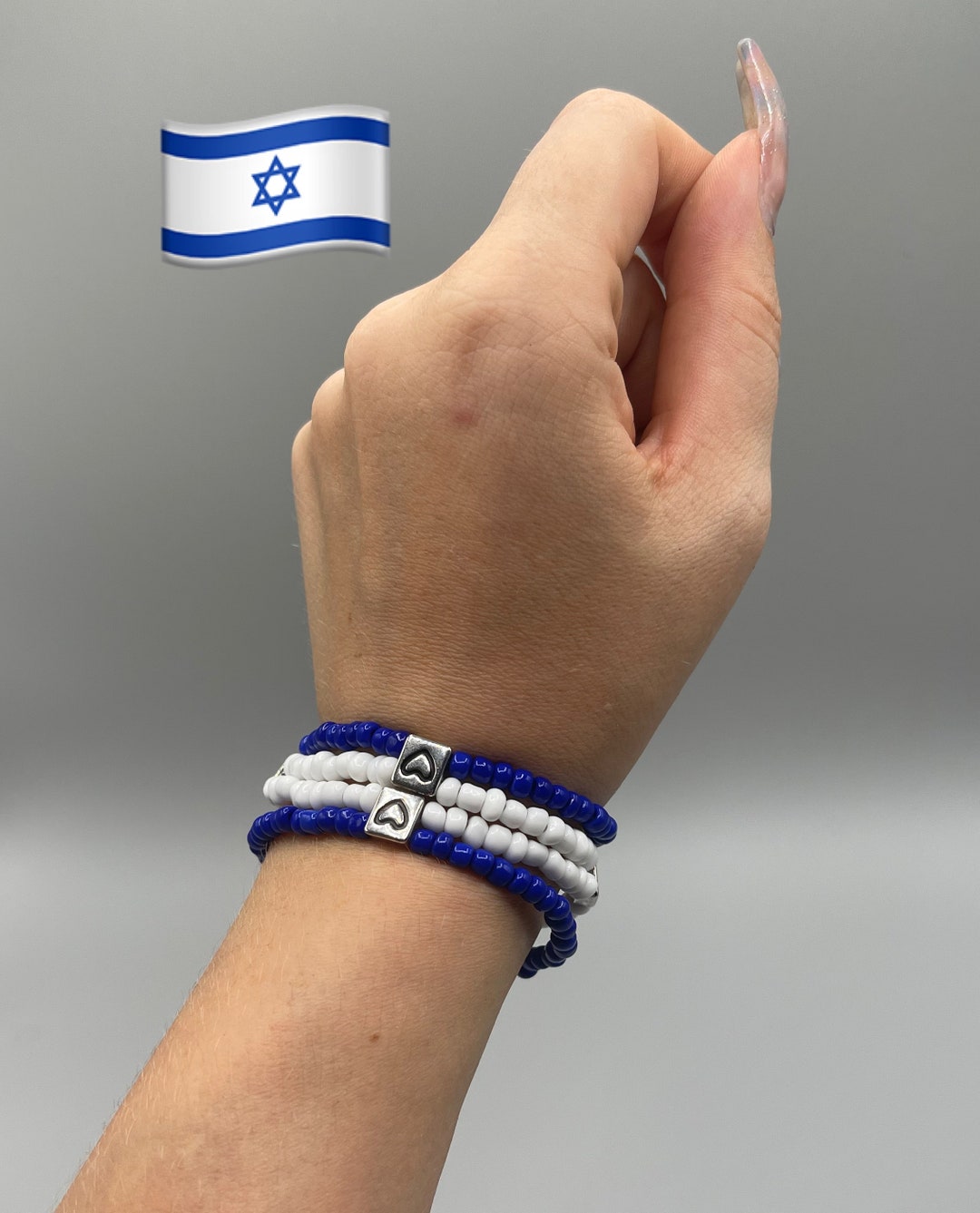 Israel Bracelet | Bracelet for Israel | Stand With Israel | Am Yisrael ...