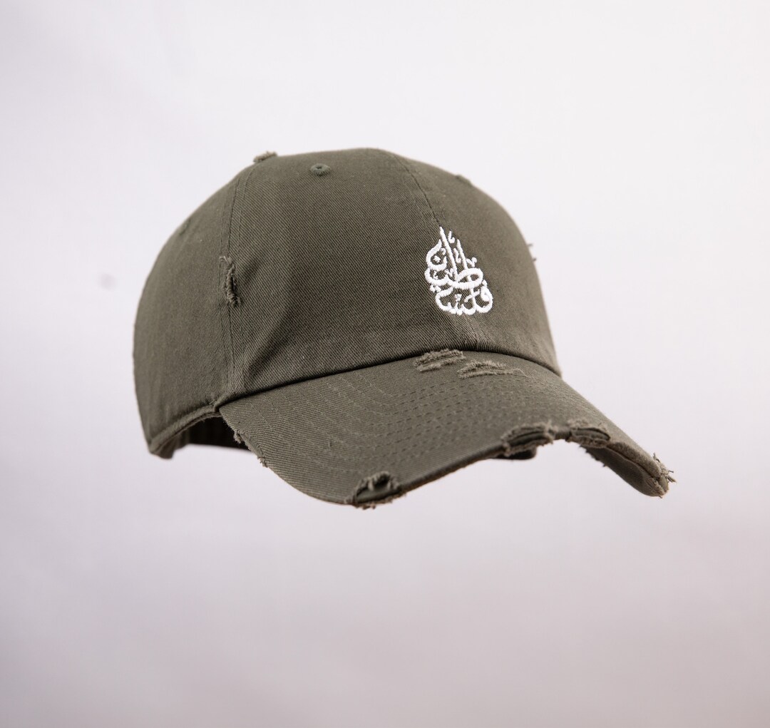 PALESTINE Hat, Falastine, Dame Falastin PALESTINE, Palestinian Hat ...