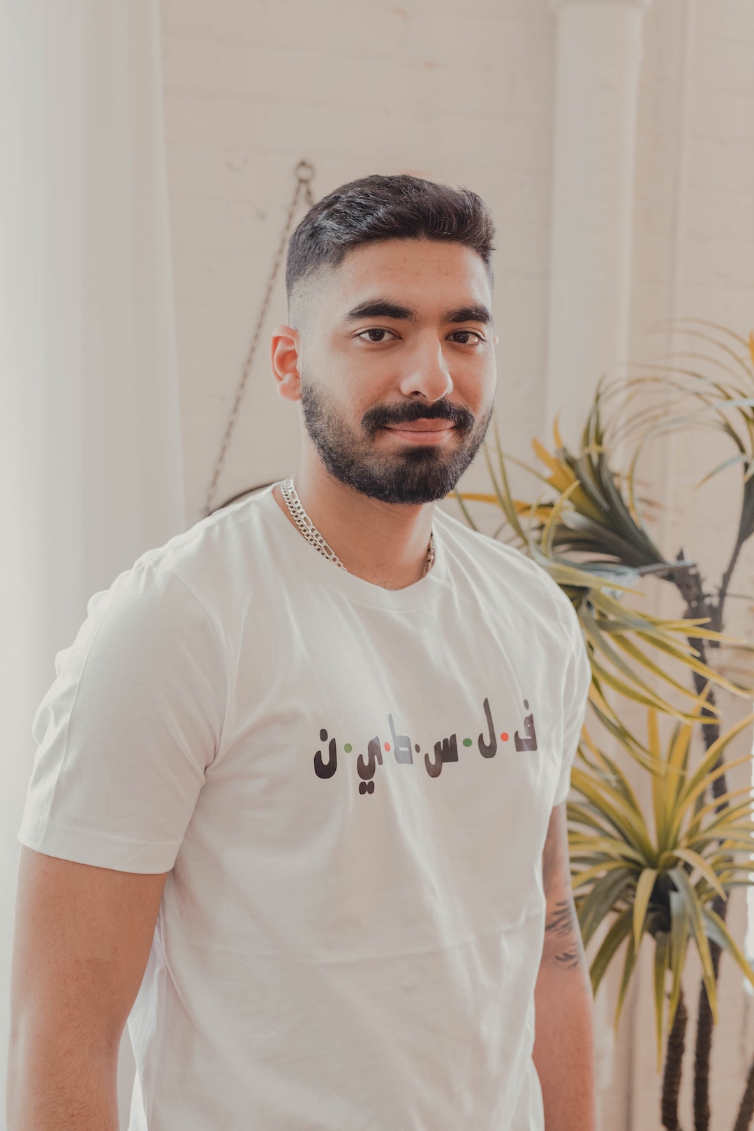 Palestine Shirt FRIENDS Palestine Shirt Palestinian Shirts - Etsy