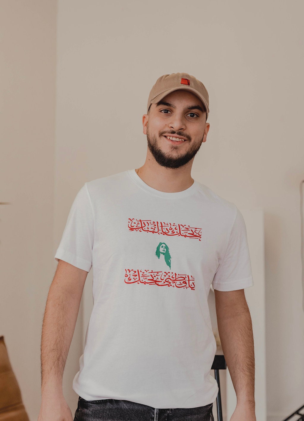 Lebanon Shirt, FAYROUZ, FAIRUZ, Cedar Tree, Lebanese T-shirt, Lebanese ...