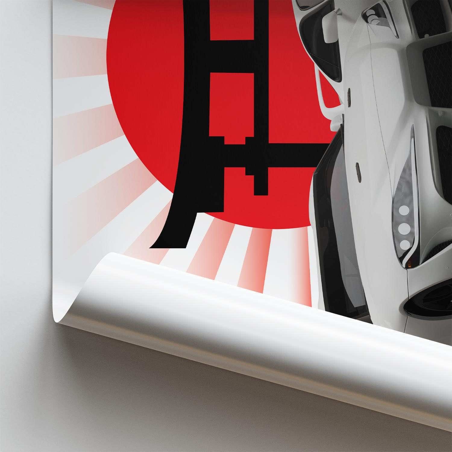 Supra Generations Poster JDM Poster Fast and Furious Poster Sports Car ...