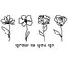 NEDA Logo SVG File - Etsy Canada