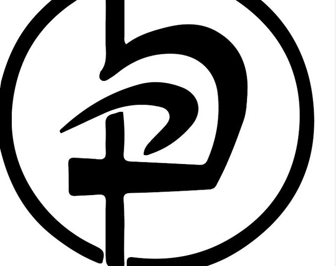 NEDA Logo SVG File - Etsy Canada