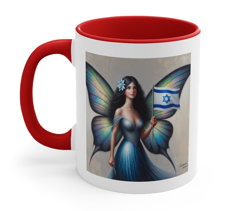 Jewish Fairy Mug Gift for Fairy Lover Israeli Flag Coffee Cup Unique ...