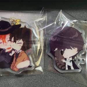 BSD Acrylic Keychains Soukoku Acrylic Keychain Poe and Karl Acrylic ...