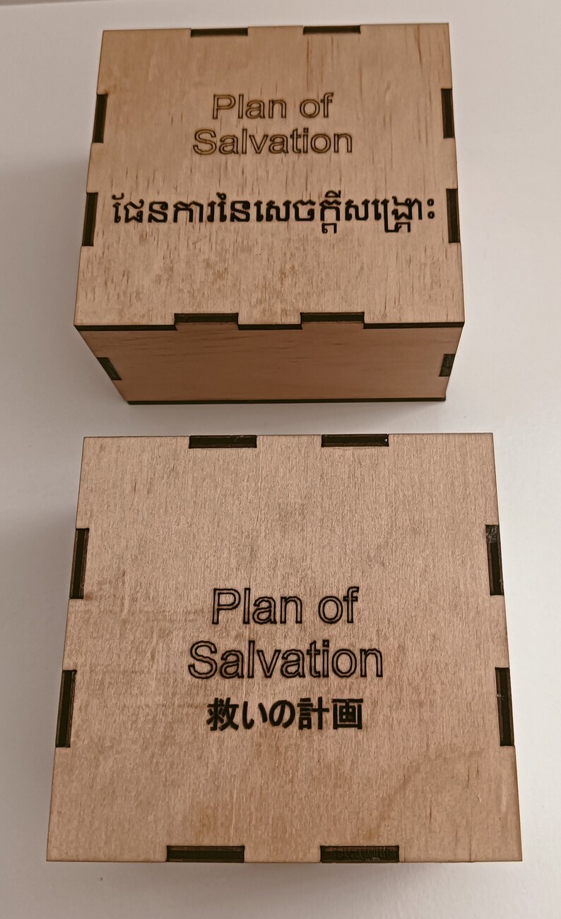 Multi-language Boxed Plan of Salvation Kit - Etsy
