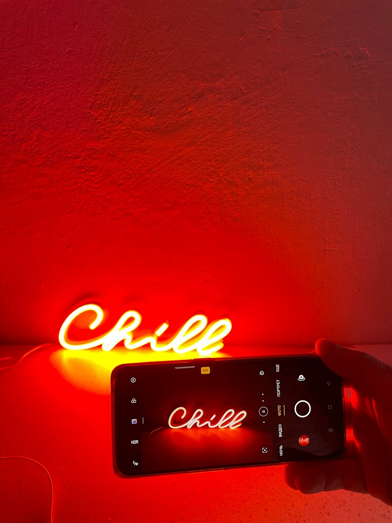 Chill Neon Night Lights Neon Signs Gift Warm Orange Relax Neon | Etsy