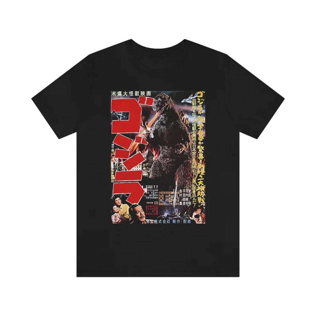 Japanese Godzilla Variant T-shirt, Godzilla T-shirt, Movie Shirt ...