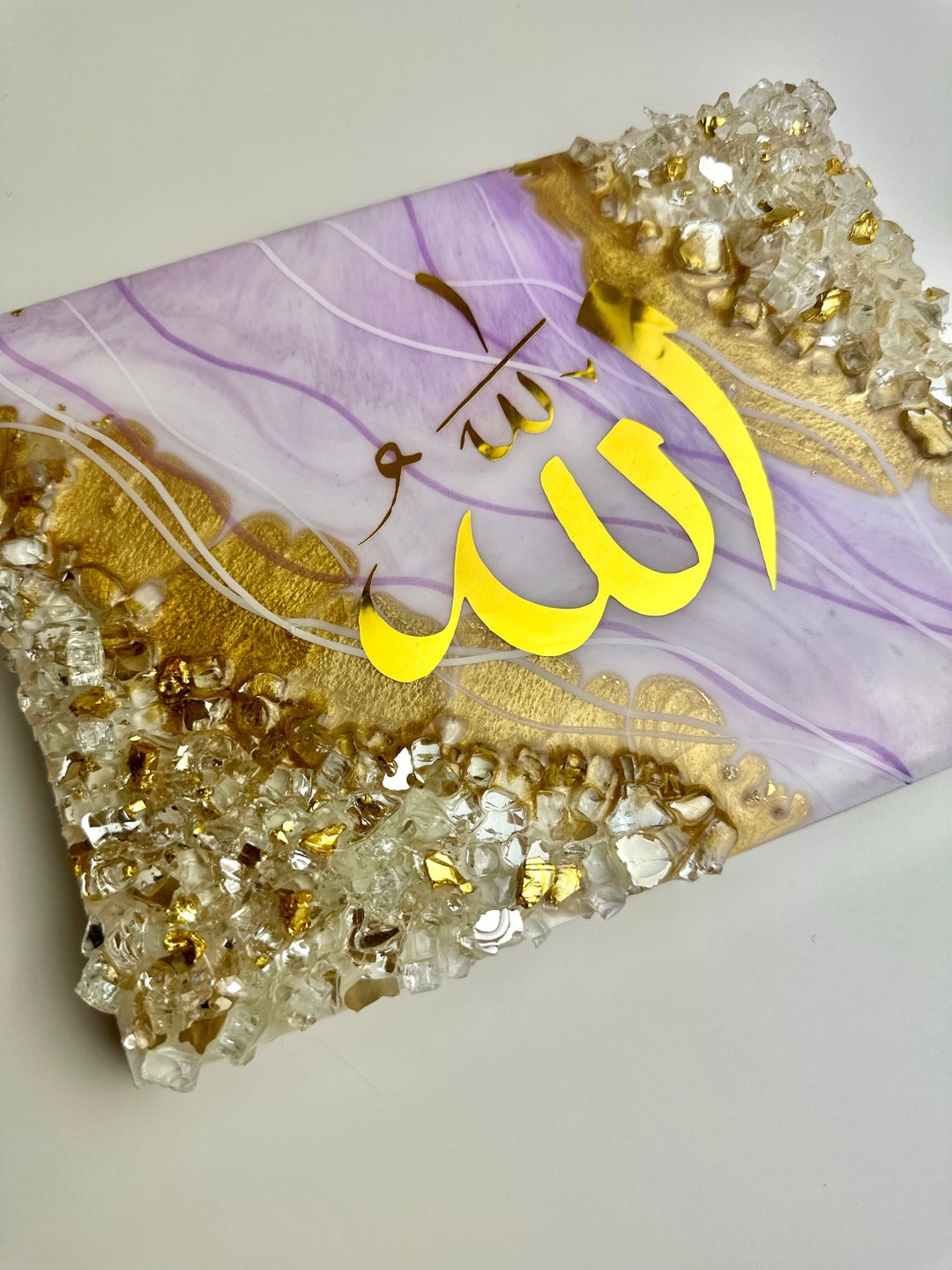 Resin Geode Allah Wall Art, Modern Islamic Art Home Decor. Ramadan Gift ...