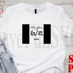 Iowa State USA 10 SVG PNG Instant Download Files Bundle Cricut Cutting ...